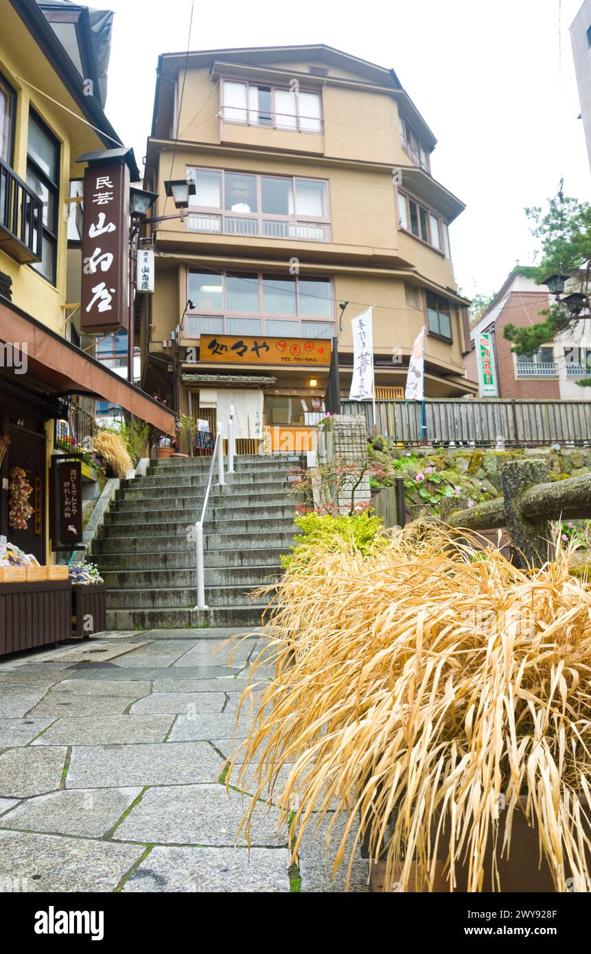 Stepacid hi-res stock photography and images - Alamy