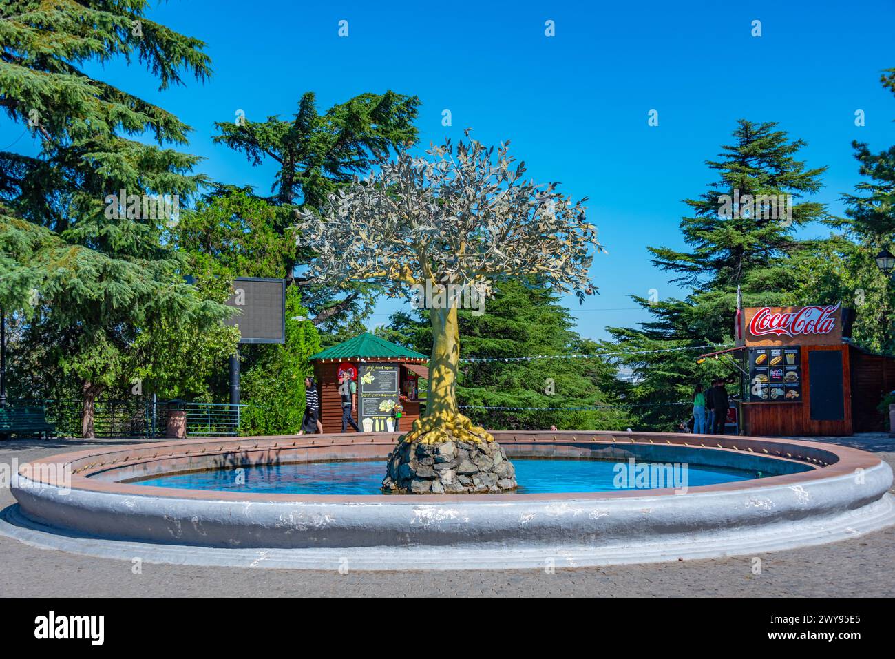 Tbilisi circus hi-res stock photography and images - Alamy
