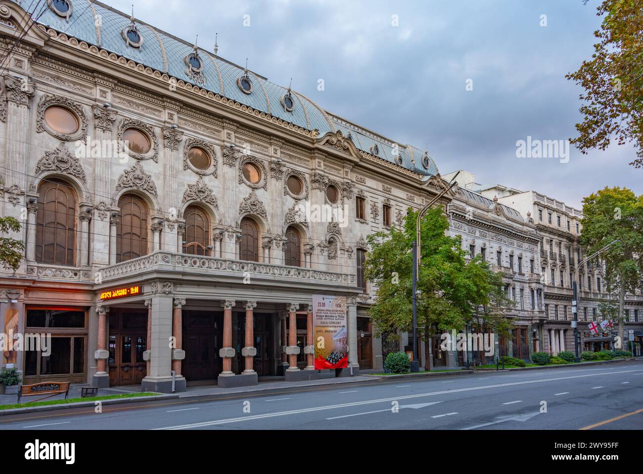 Tbilisi, Georgia, September 11, 2023: Shota Rustaveli theatre in ...