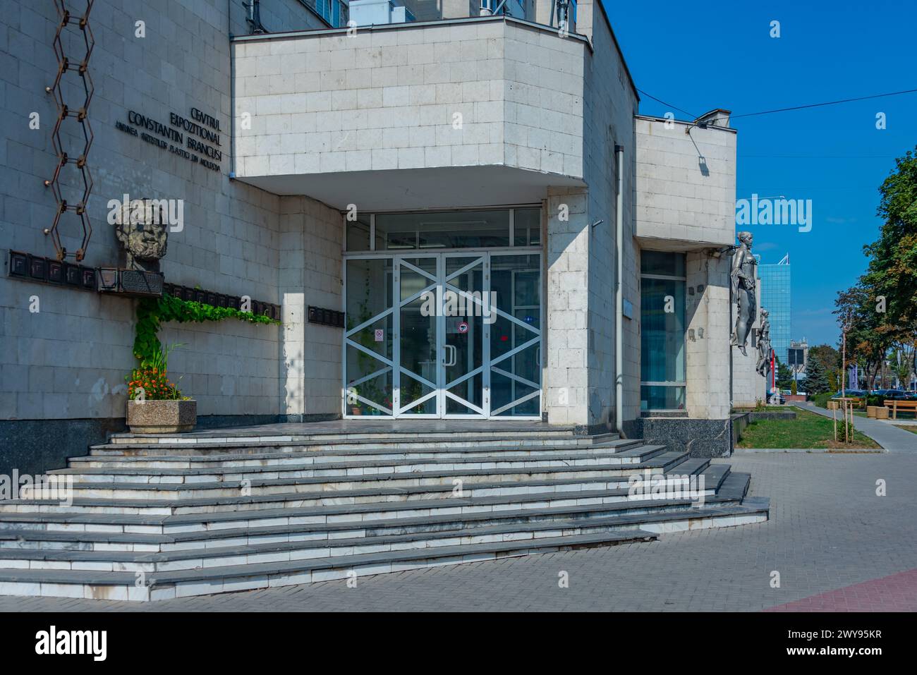 Constantin brancusi muse hi-res stock photography and images - Alamy