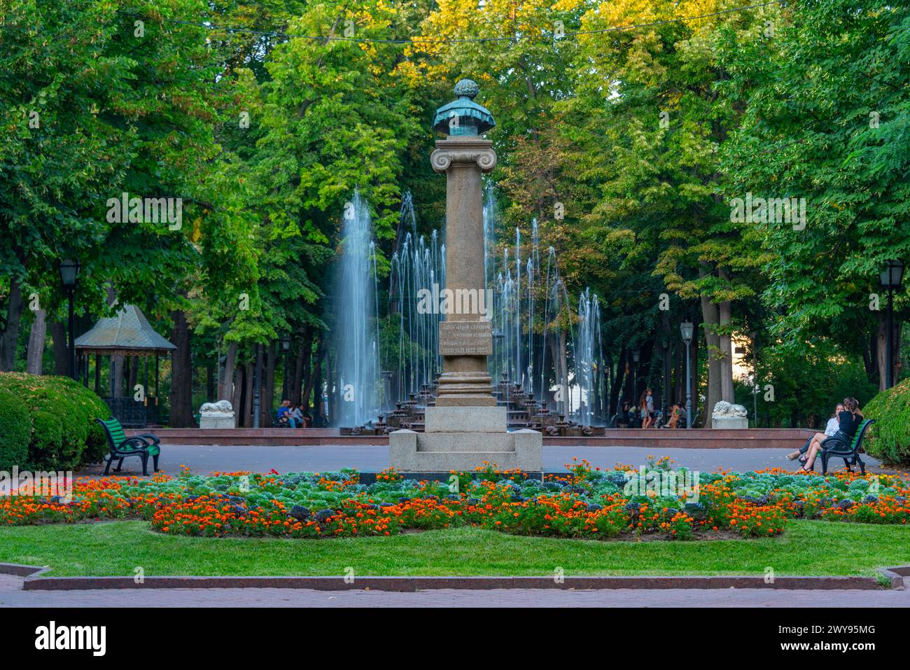 Chisinau, Moldova, August 23, 2023: Stephen the Great Central Park in ...