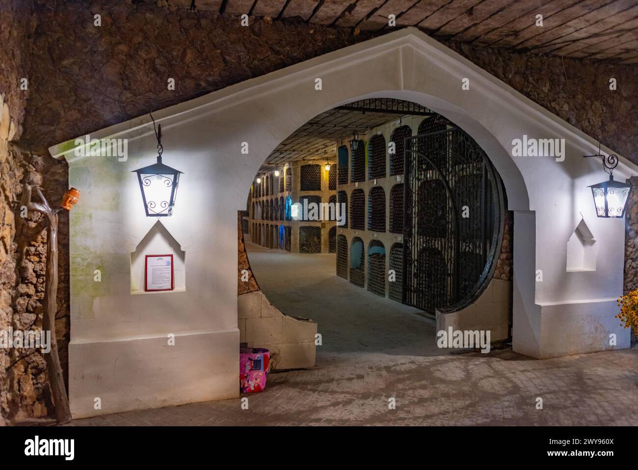 Milesti Mici, Moldova, August 27, 2023: Wine cellars at Milestii Mici ...
