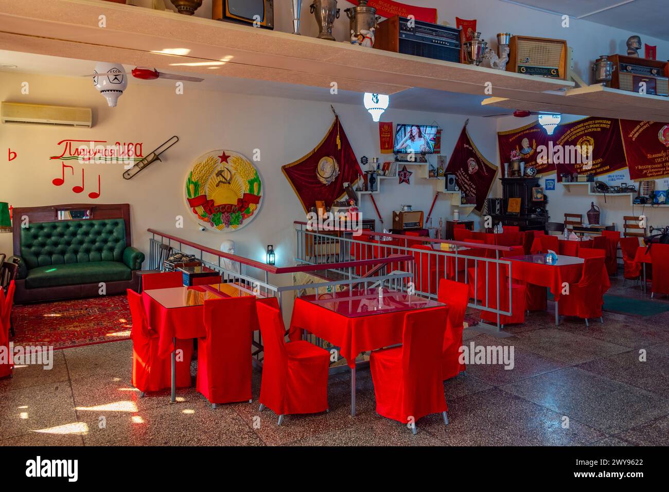 Bender, Moldova, August 24, 2023: Interior of a communist canteen in ...