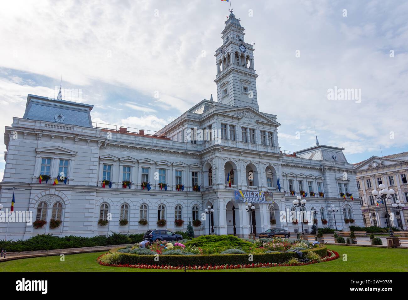Arad city hall hi-res stock photography and images - Alamy
