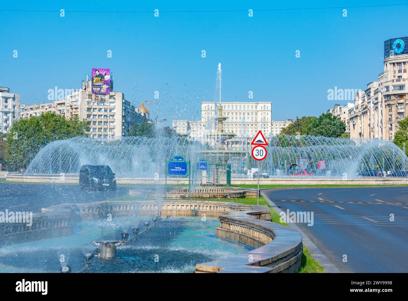 Bucharest, Romania, August 21, 2023: Panorama view of a fountain at the ...