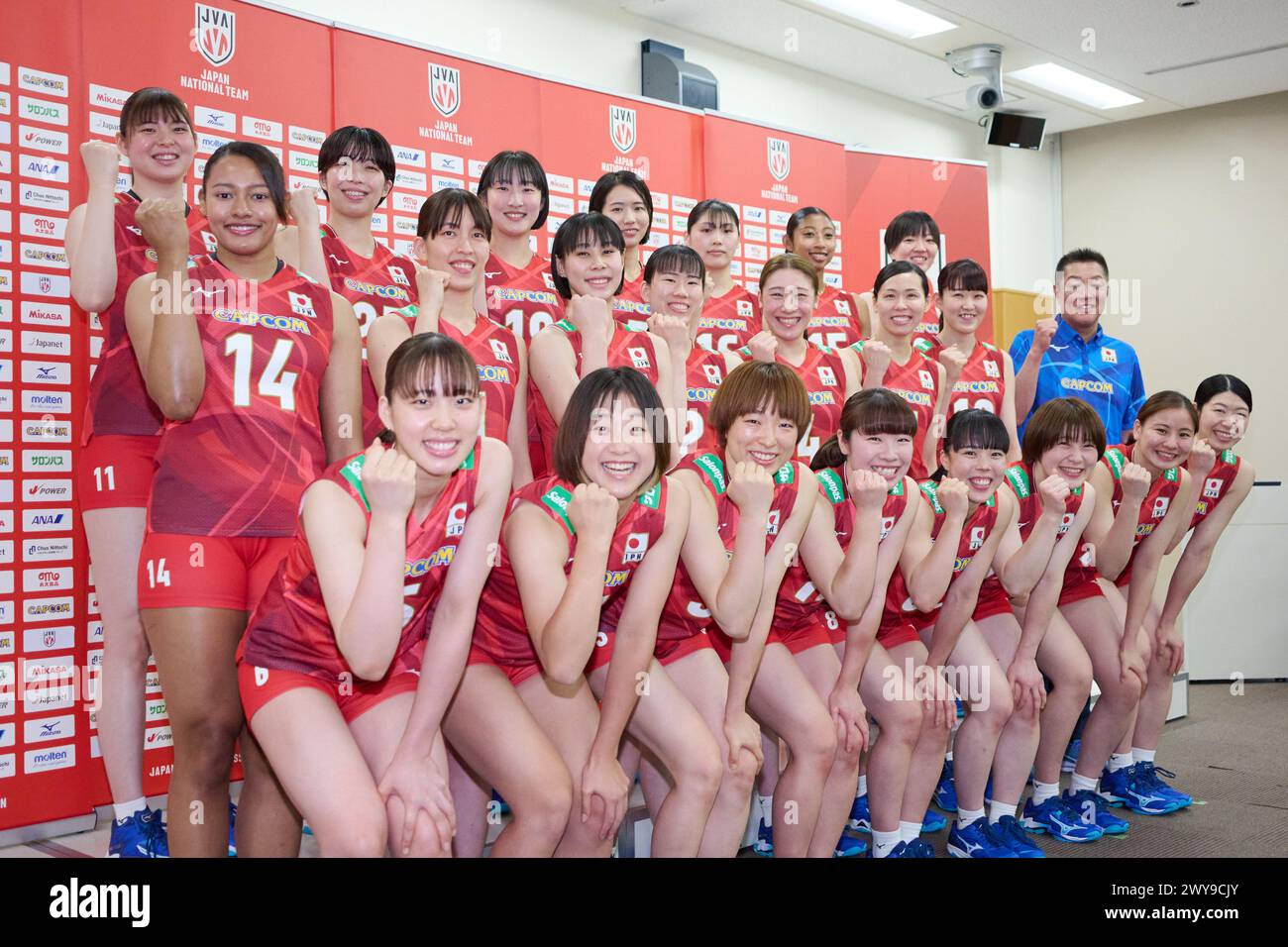Japan Women's team group (JPN), APRIL 5, 2024 - Volleyball : Japan Women's Volleyball national ...
