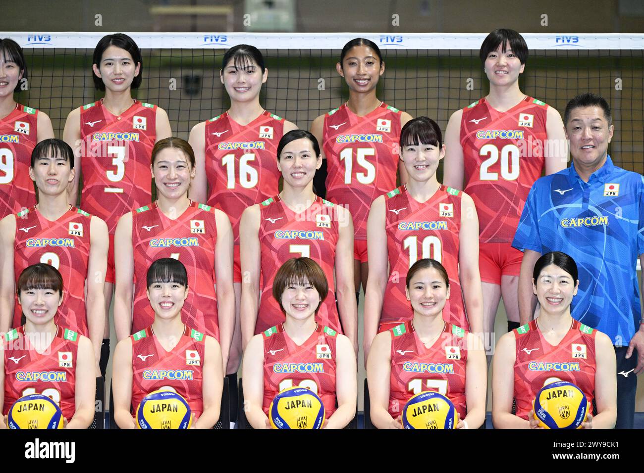 Japan Women's team group (JPN), APRIL 5, 2024 - Volleyball : Japan Women's Volleyball national ...