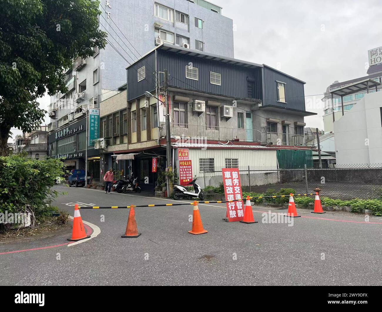 Taiwan earthquake 2024 hi-res stock photography and images - Alamy