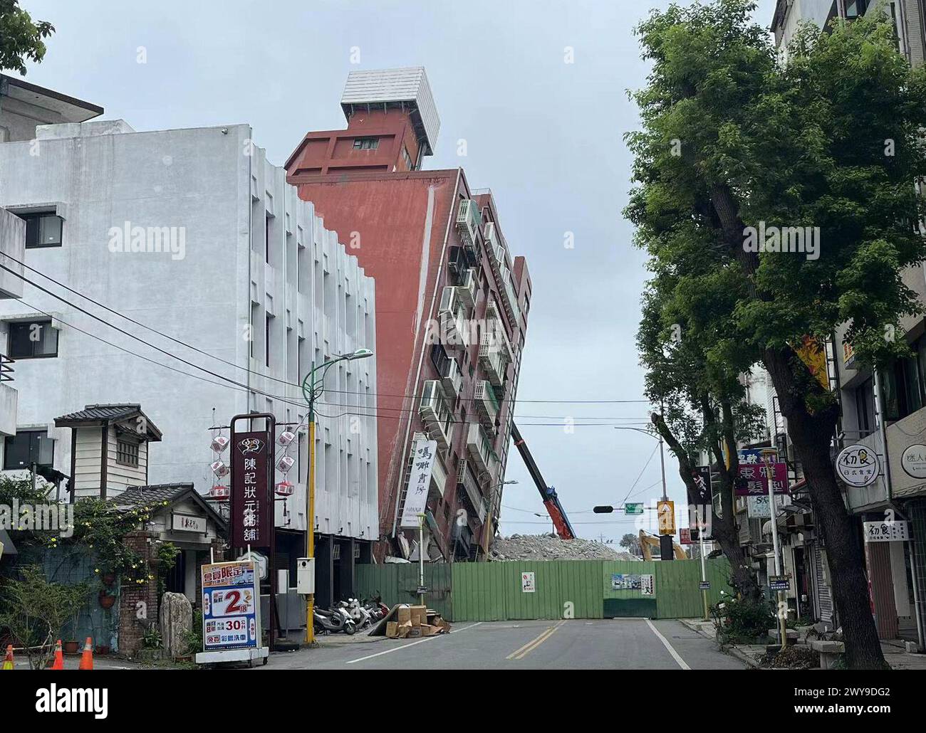 Hualien. 5th Apr, 2024. This photo taken on April 5, 2024 shows a ...