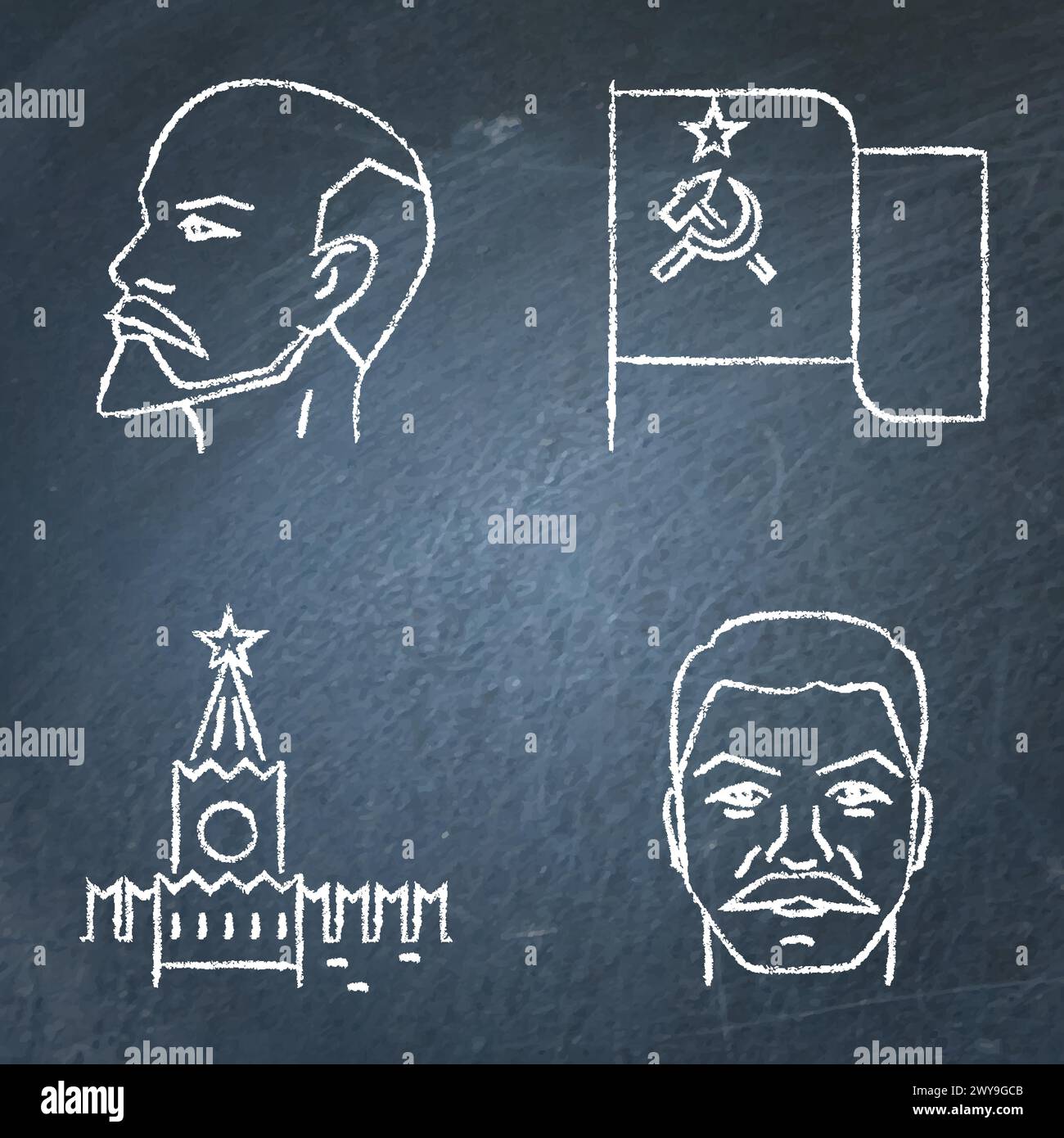 USSR symbols chalkboard icon set. Russian communist leaders, Soviet ...