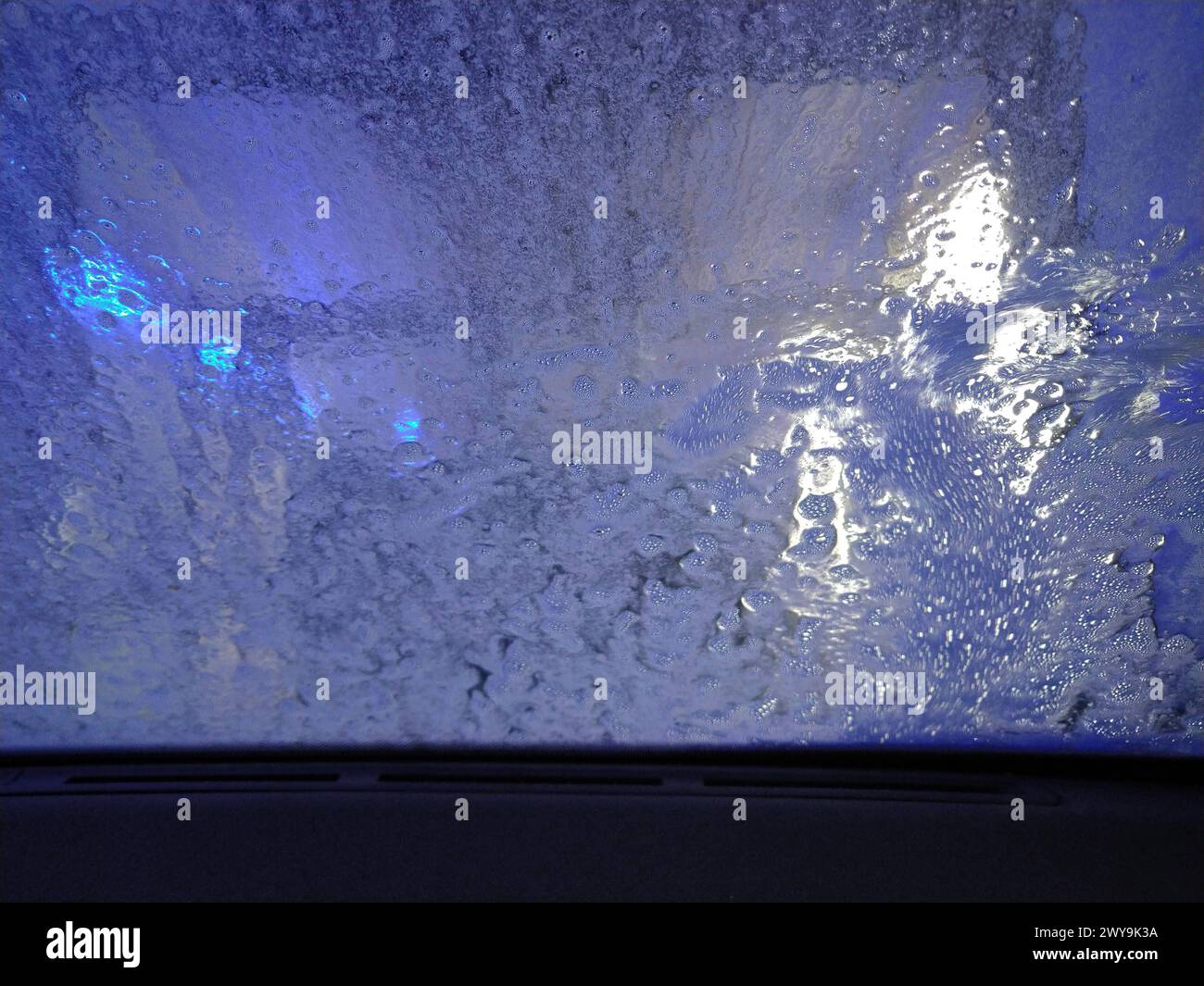 Auto waschen in einer Auto-Waschanlage Waschanlage *** Washing your car ...