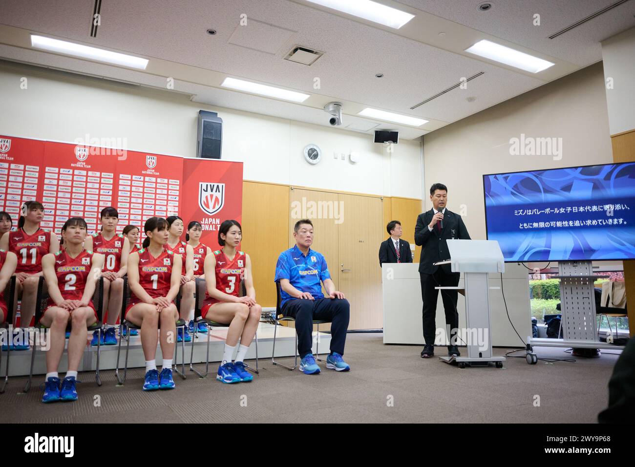 Japan Women's team group (JPN), Mizuno, APRIL 5, 2024 - Volleyball : Japan Women's Volleyball ...
