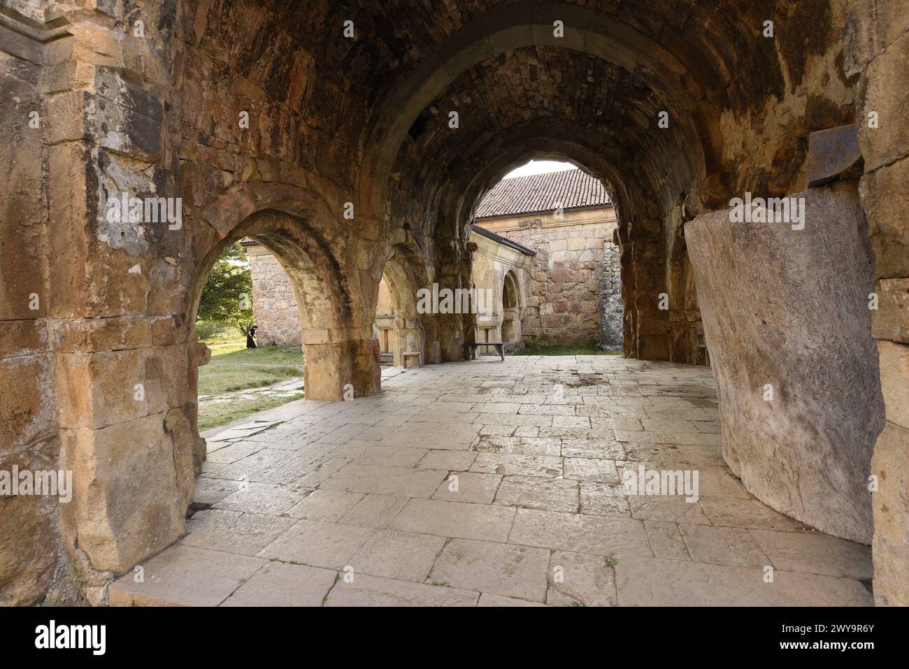 Gelati Monastery, UNESCO World Heritage Site, Kutaisi, Imereti, Georgia ...