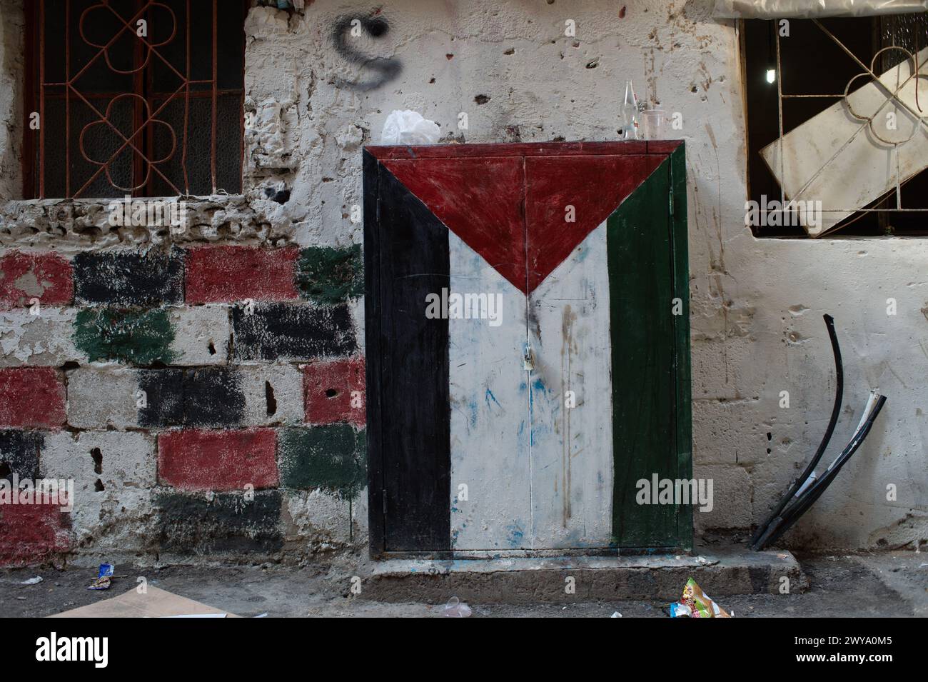 Street art of Sabra-Shatila Refugee Camp in Lebanon Stock Photo - Alamy