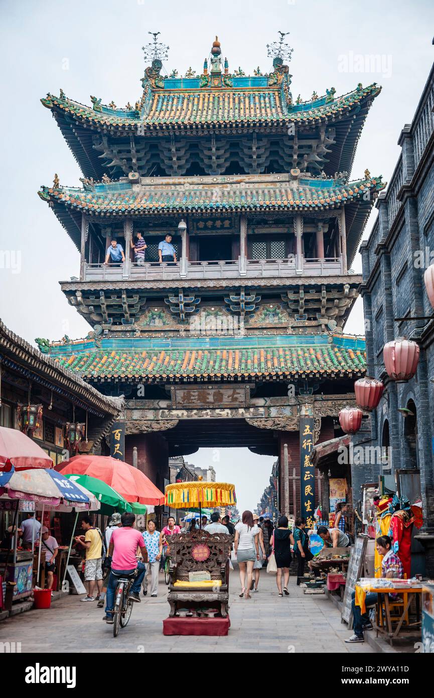 Pingyao ancient city china hi-res stock photography and images - Alamy