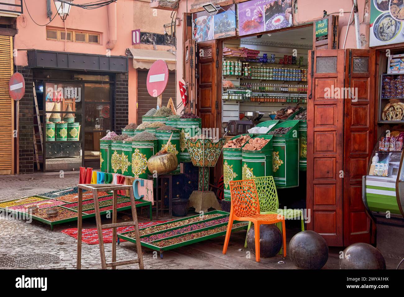 Black ras hi-res stock photography and images - Alamy