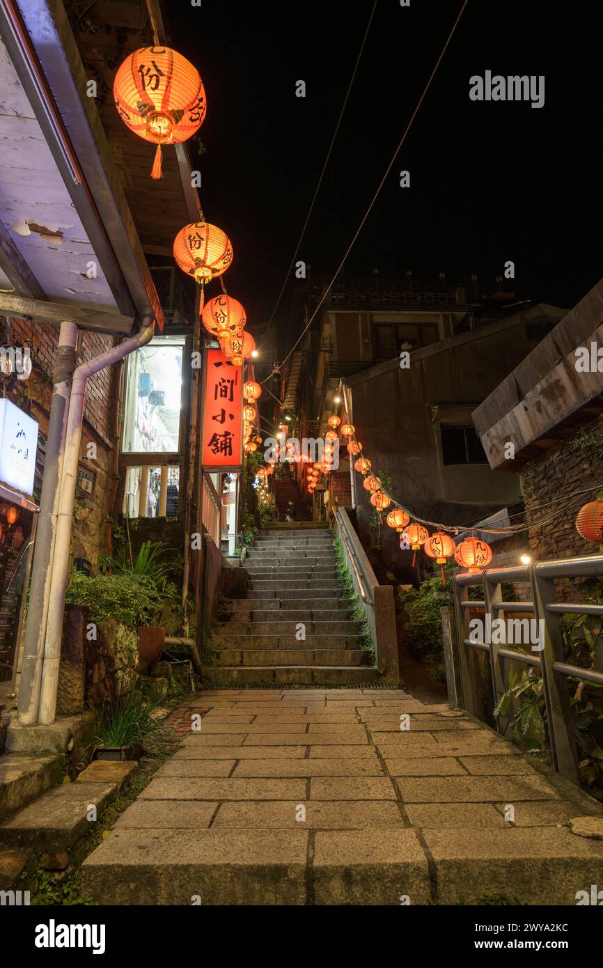 Pathway glow hi-res stock photography and images - Alamy