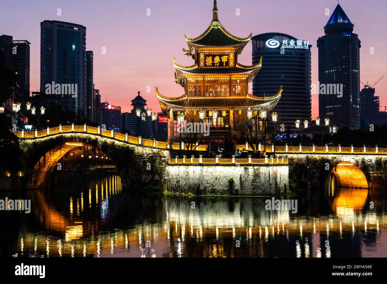 Guizhou bridge hi-res stock photography and images - Alamy