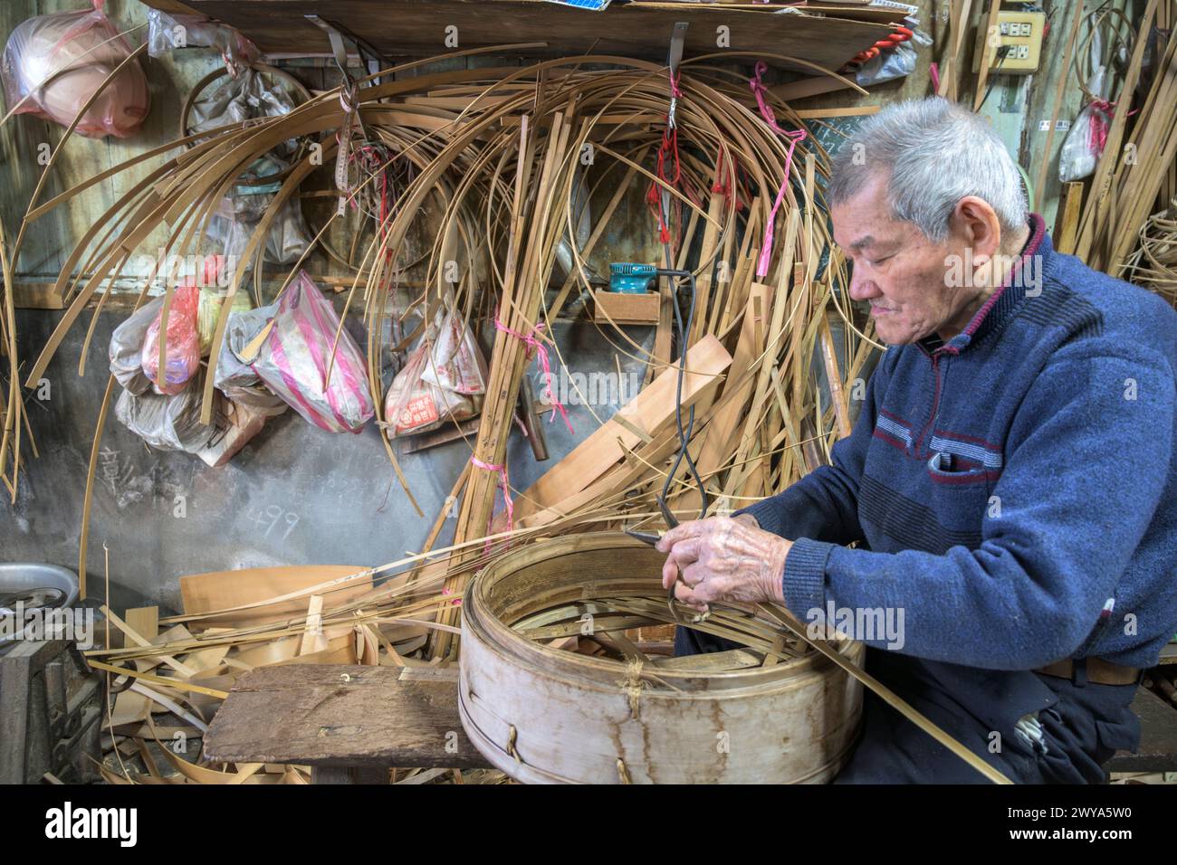 Bamboo basket weaving asia hi-res stock photography and images - Alamy