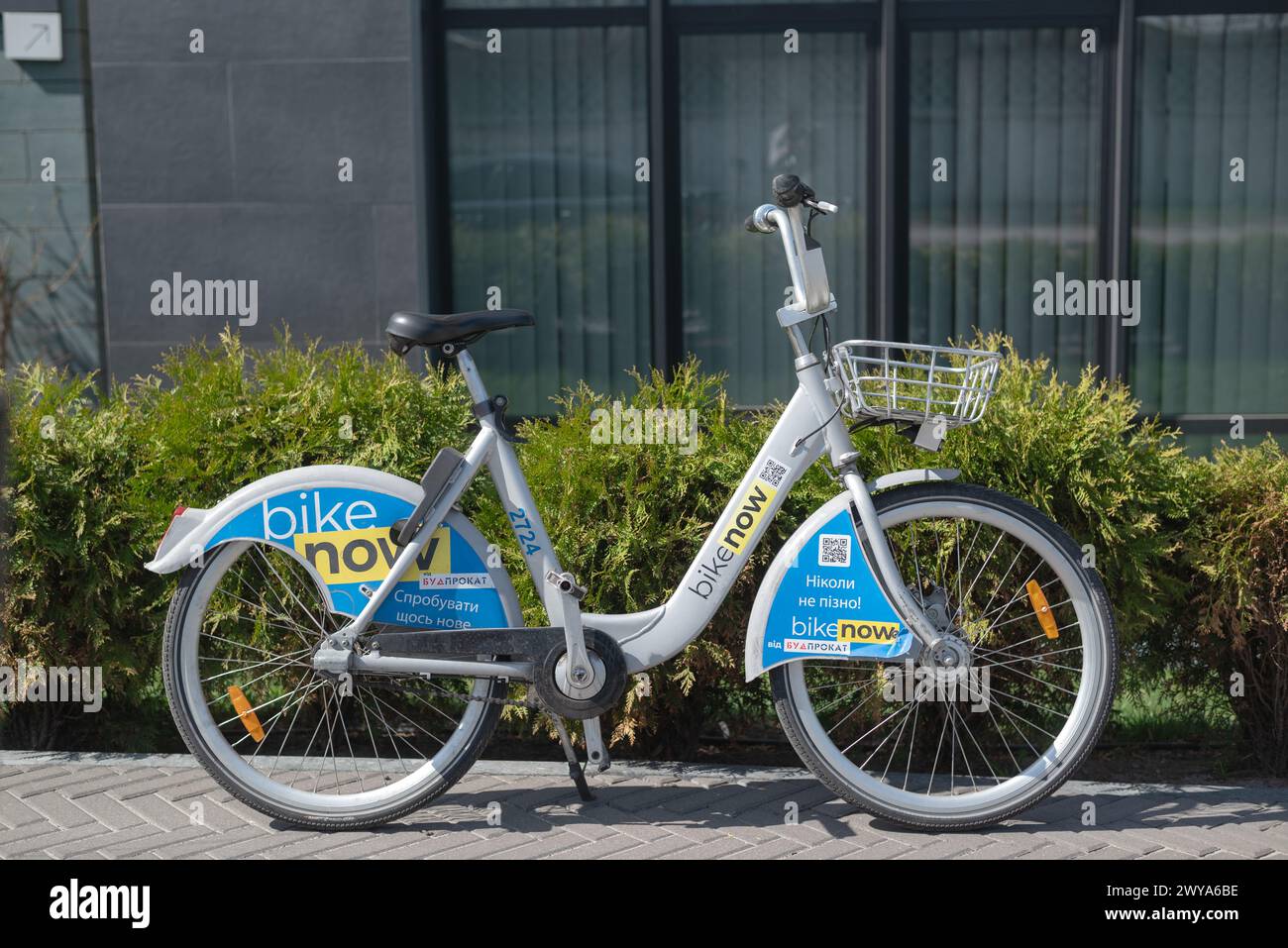 Sharing 2024 hi-res stock photography and images - Alamy