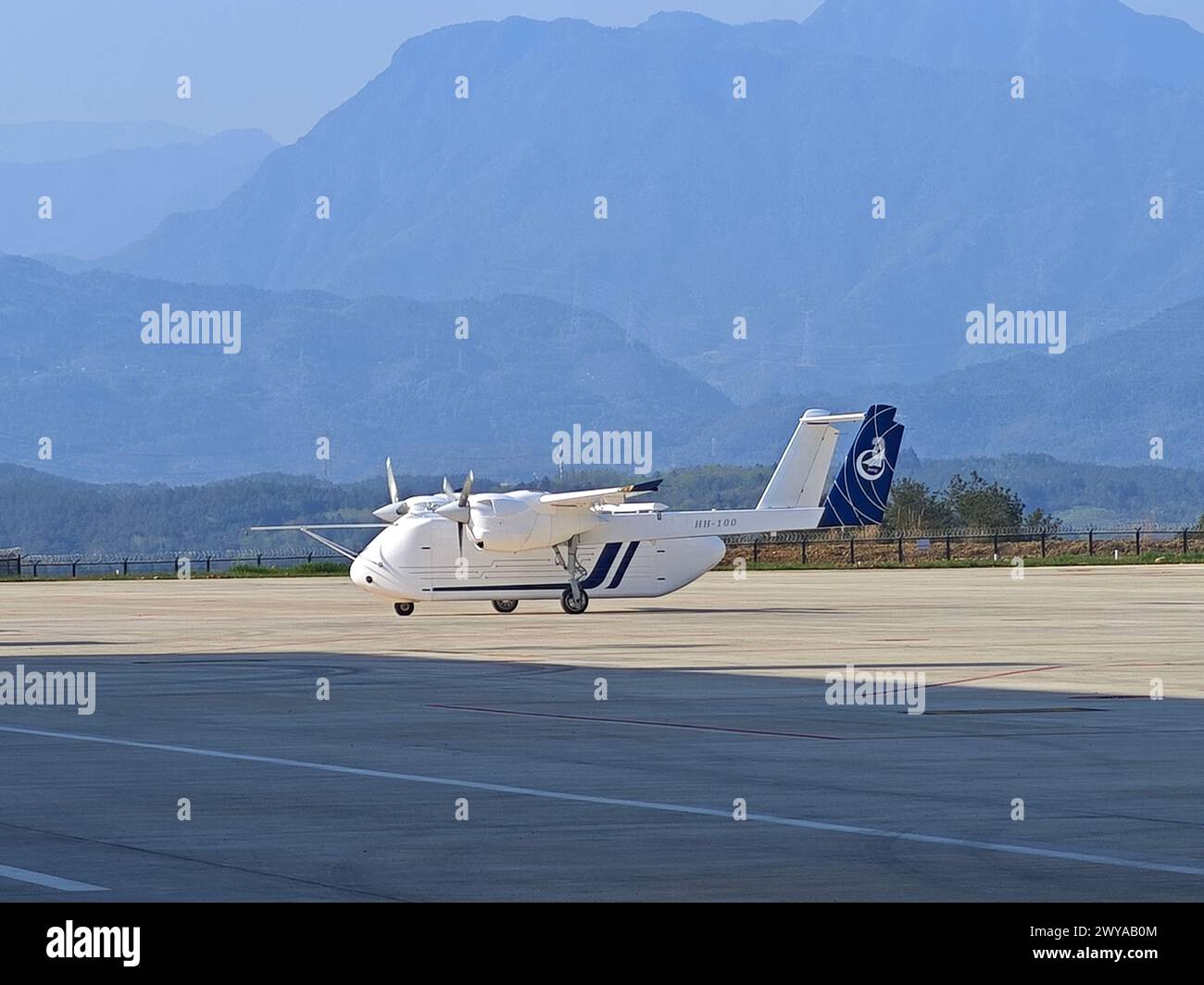 (240405) -- BEICHUAN, April 5, 2024 (Xinhua) -- This undated file photo ...