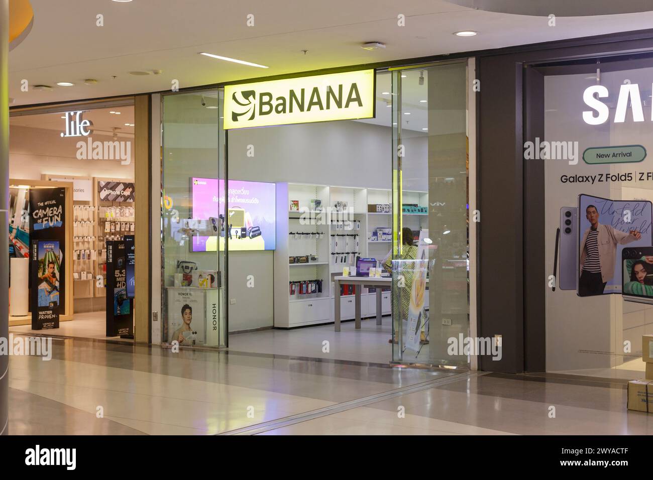 Banana sign hi-res stock photography and images - Alamy