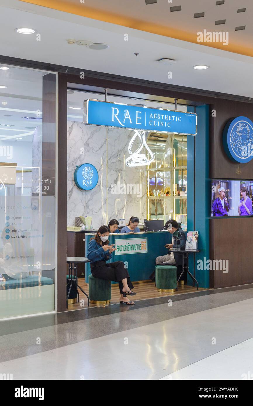 Rae logo hi-res stock photography and images - Alamy