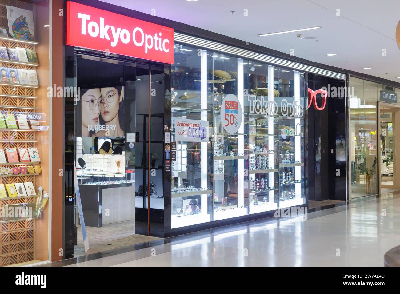 Tokio central hi-res stock photography and images - Alamy