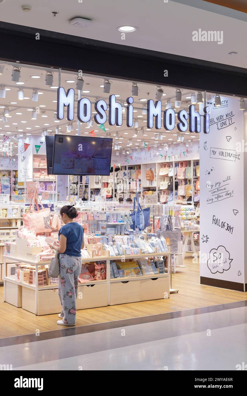 Moshi moshi shop at Central shopping mall Stock Photo - Alamy