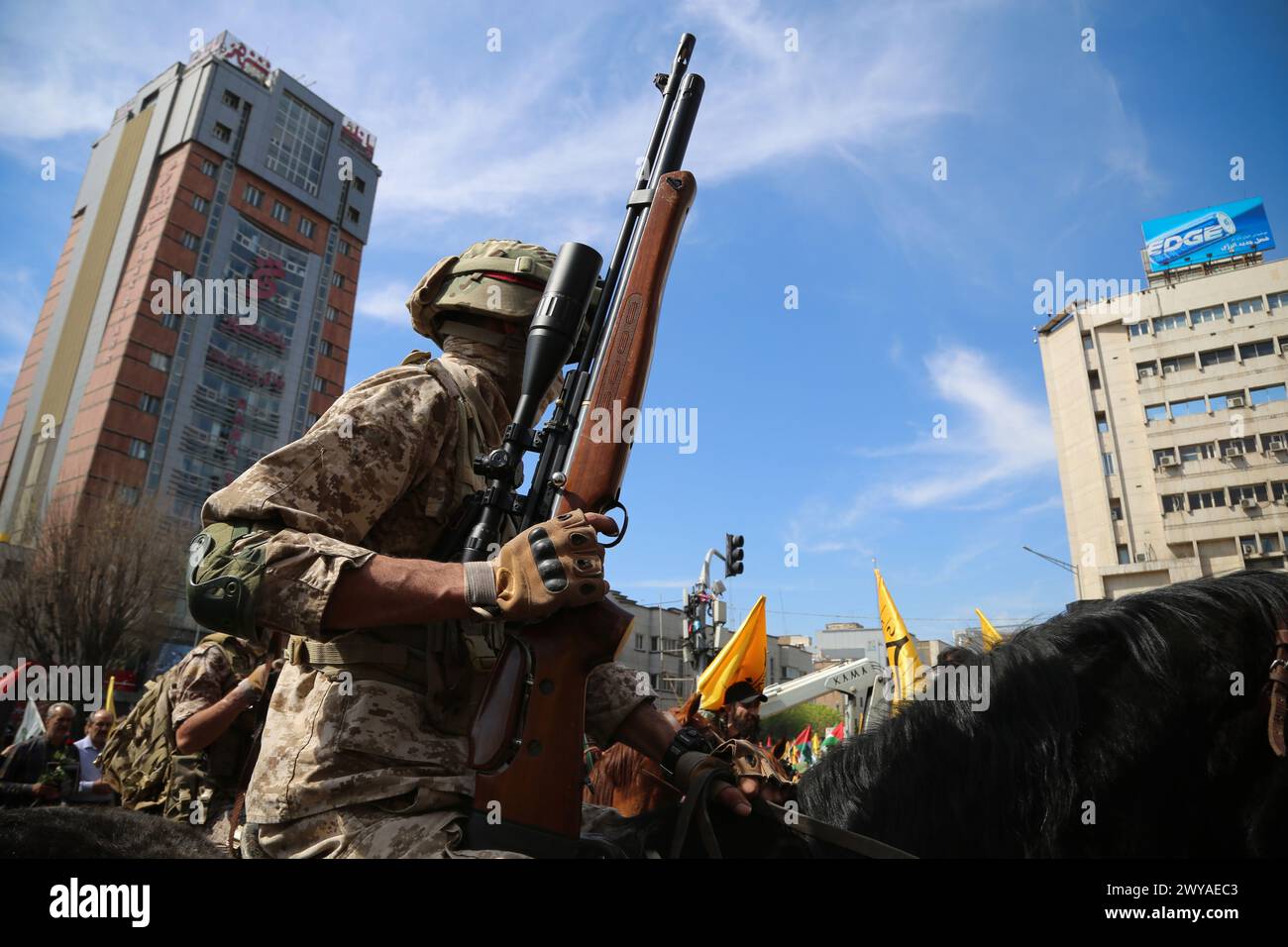 Tehran, Iran. 5th Apr, 2024. An Iranian member of the Islamic ...