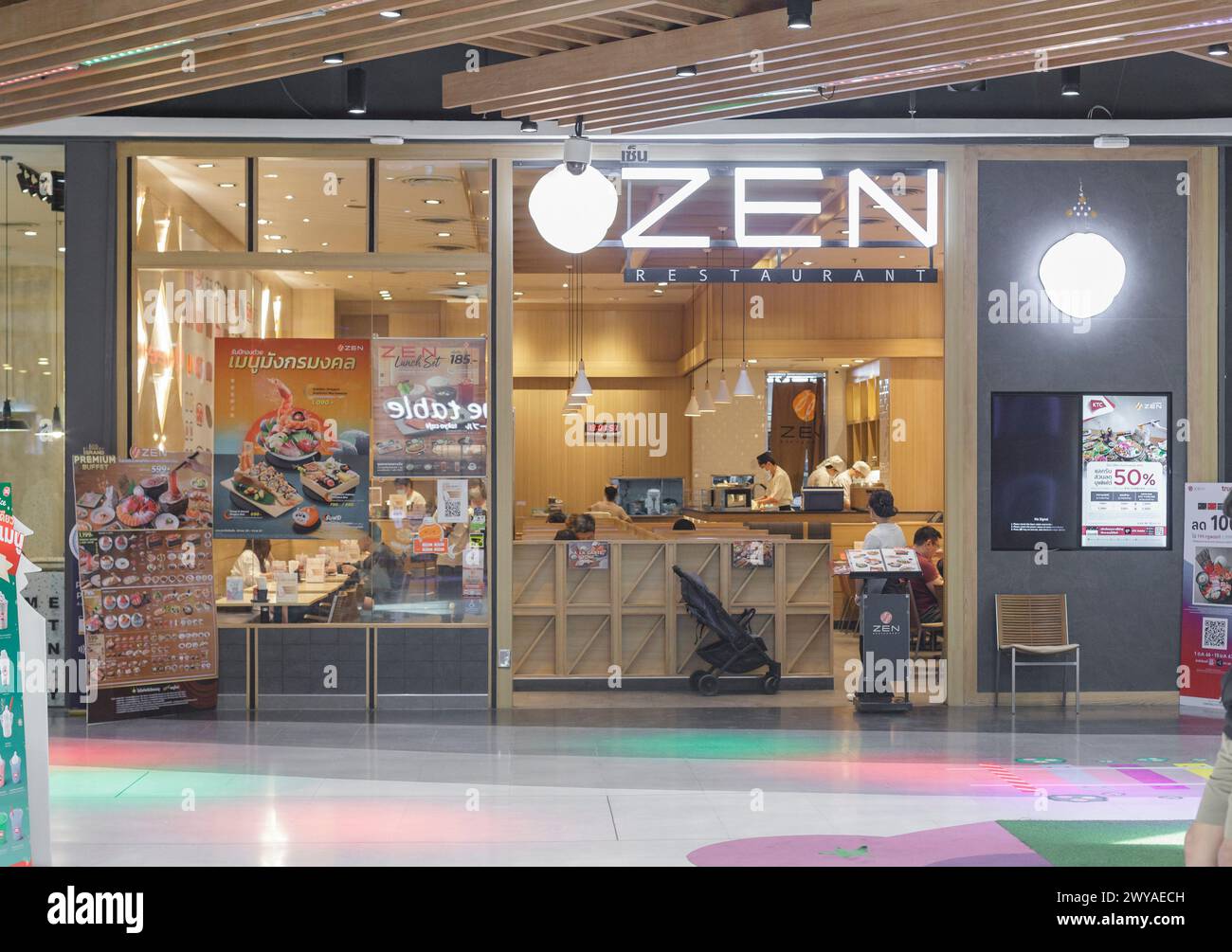 Zen restaurant at Central shopping mall Stock Photo - Alamy