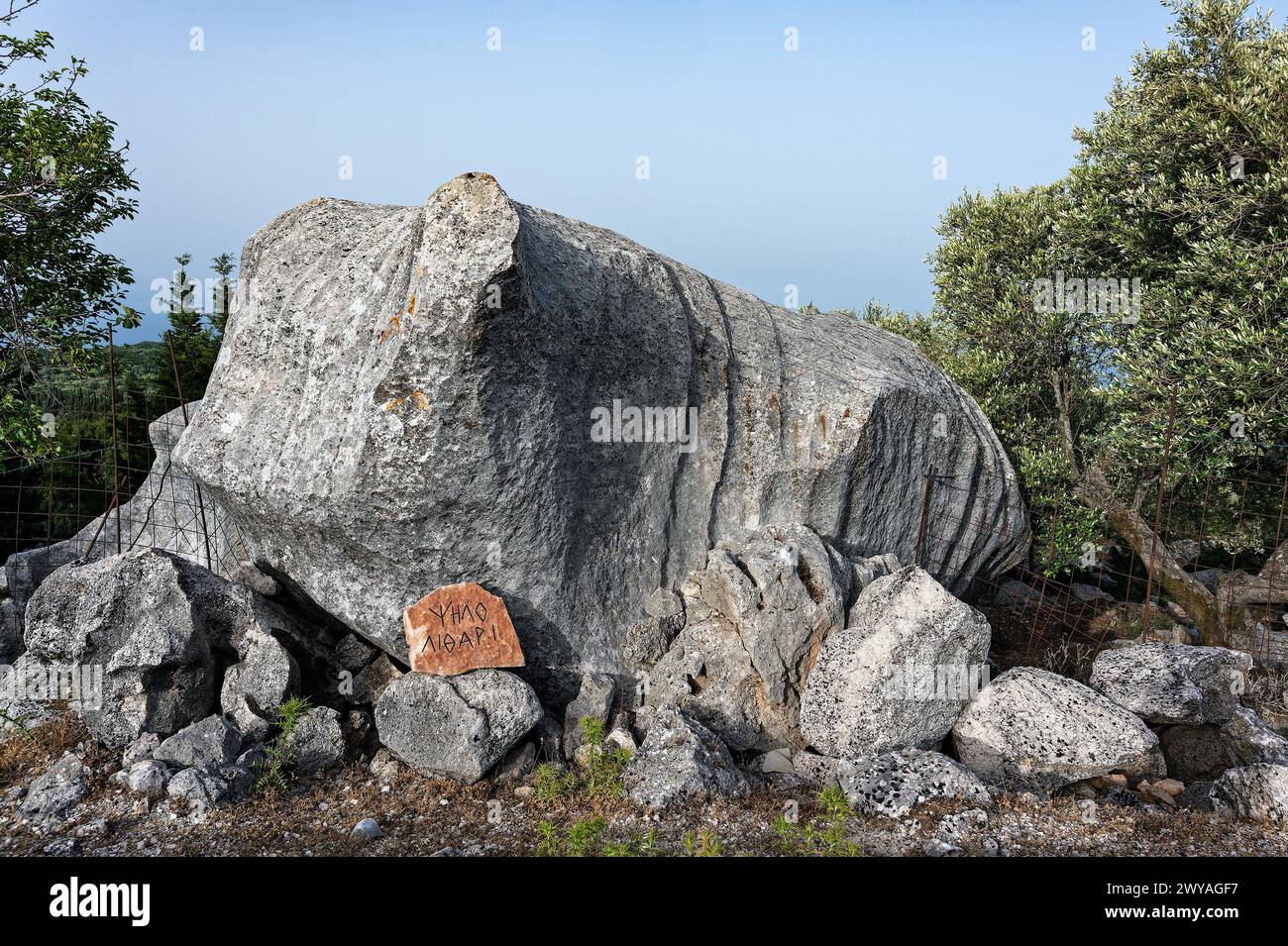 Itháki in ancient greece hi-res stock photography and images - Alamy