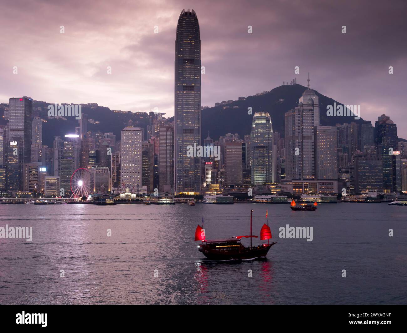Hong kong 2023 skyline hi-res stock photography and images - Alamy