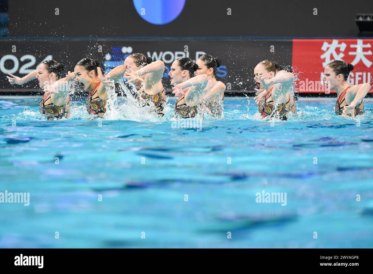 Beijing, China. 5th Apr, 2024. Team Kazakhstan compete during the team ...