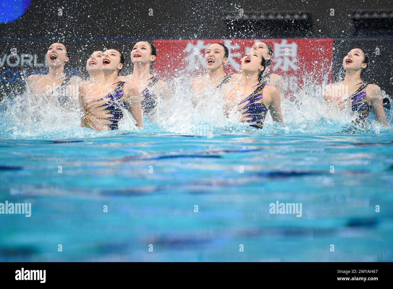 Beijing, China. 5th Apr, 2024. Team China compete during the team ...