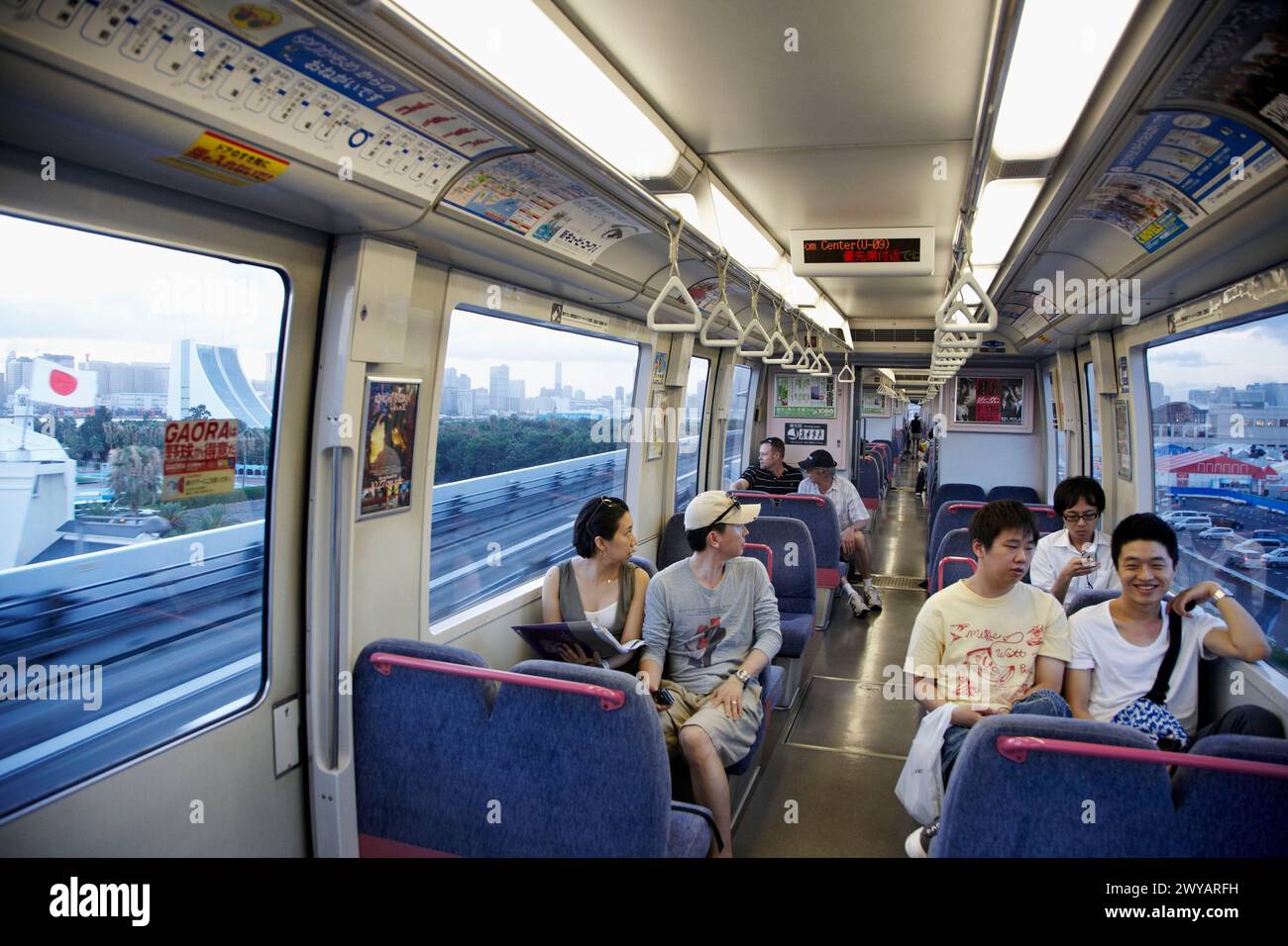 Yurikamome line, Monorail train, Tokyo, Japan Stock Photo - Alamy