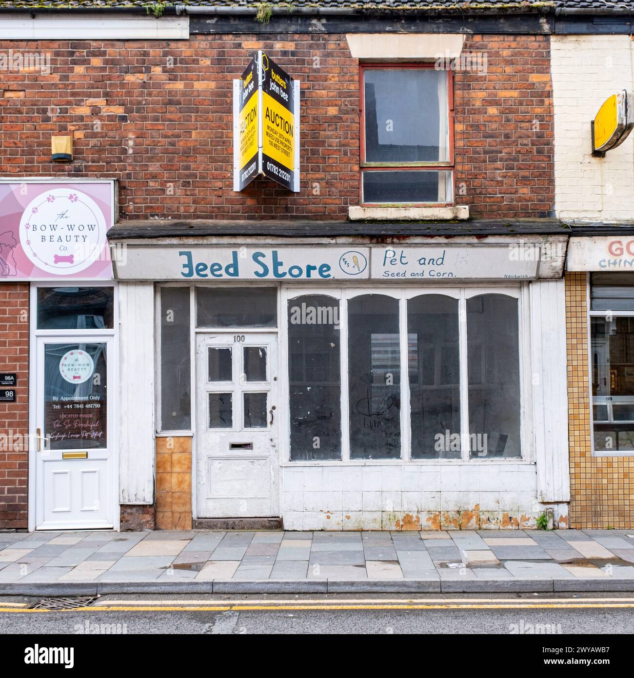 Animal feed store hi-res stock photography and images - Alamy
