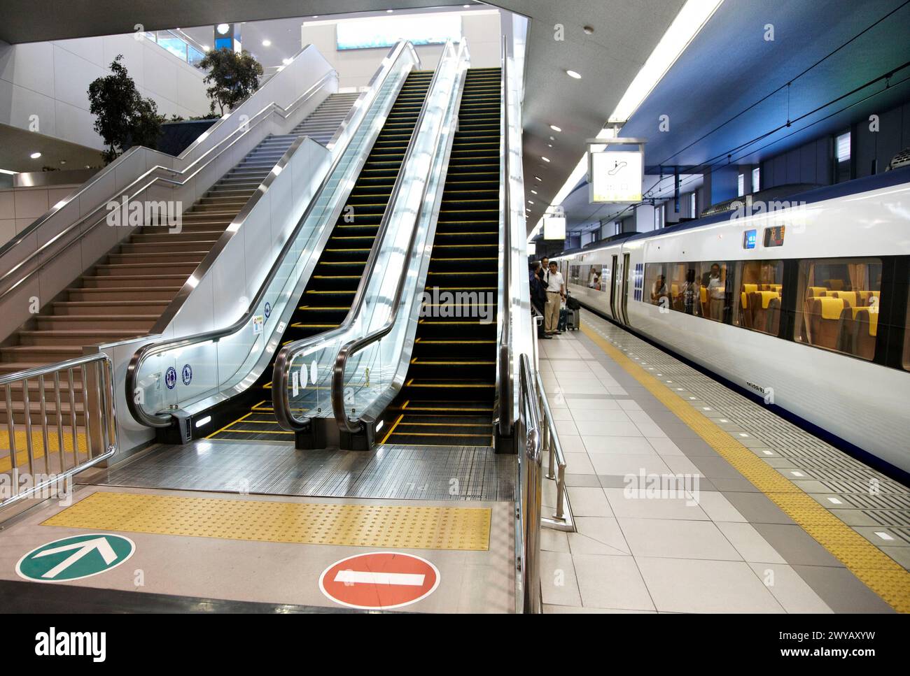 Haruka train, Railway station, Kansai International Airport, Osaka ...