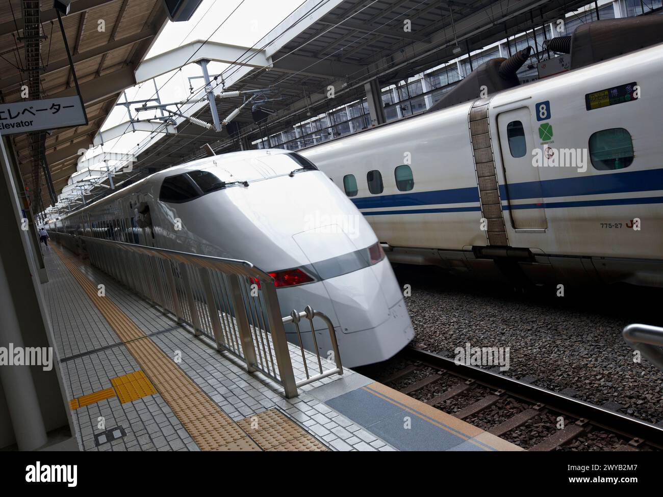 Shinkansen high speed train, Railway station, Kyoto, Japan Stock Photo - Alamy