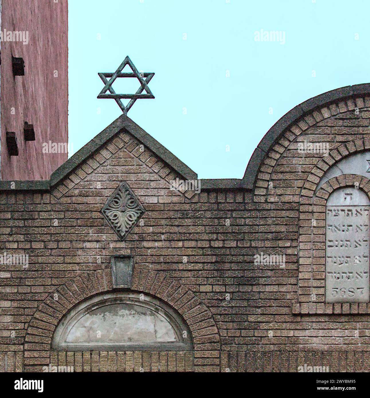 New york city jewish synagogues hi-res stock photography and images - Alamy