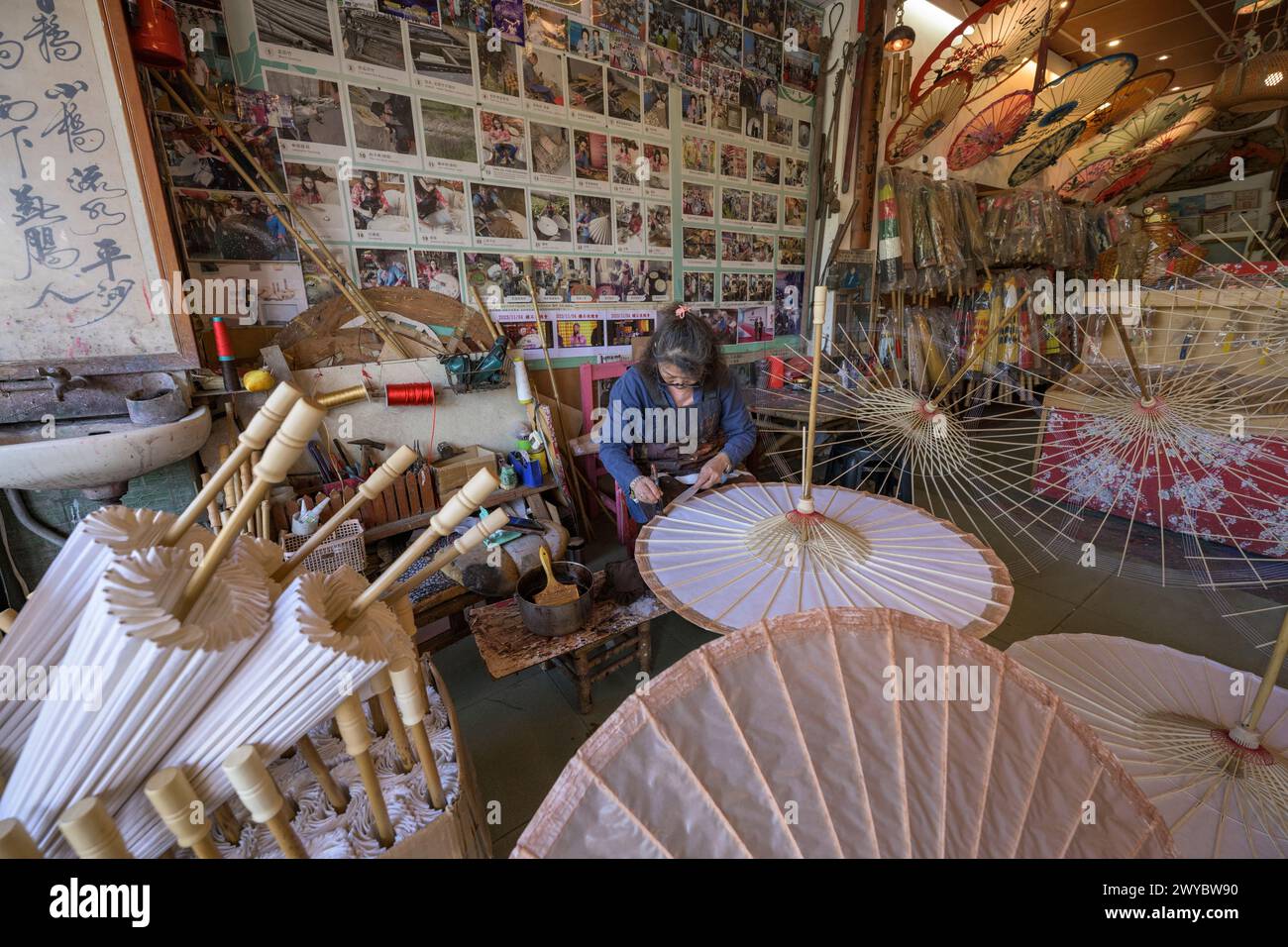 Traditional crafting hi-res stock photography and images - Alamy