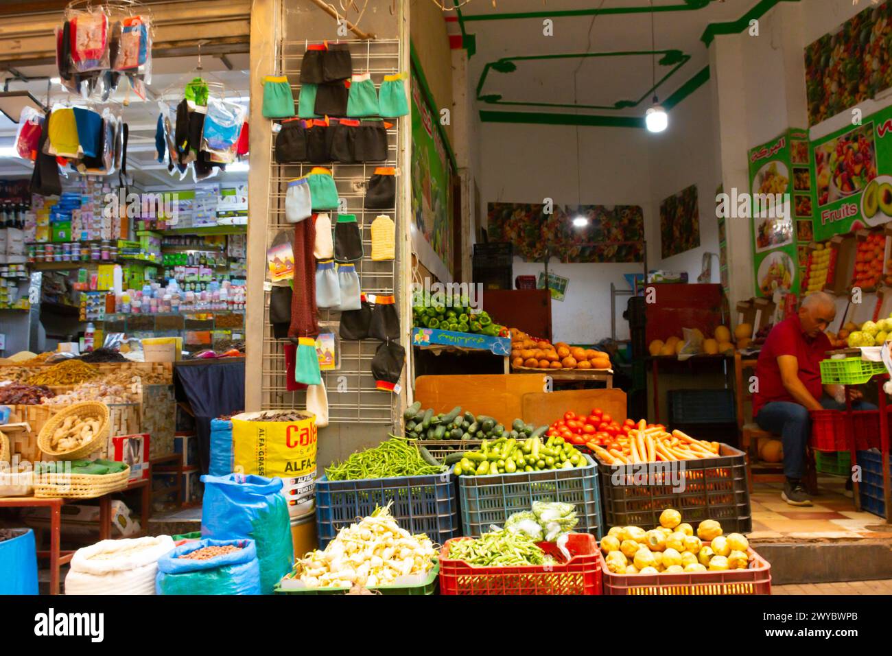 Moroccan grocery store hi-res stock photography and images - Alamy