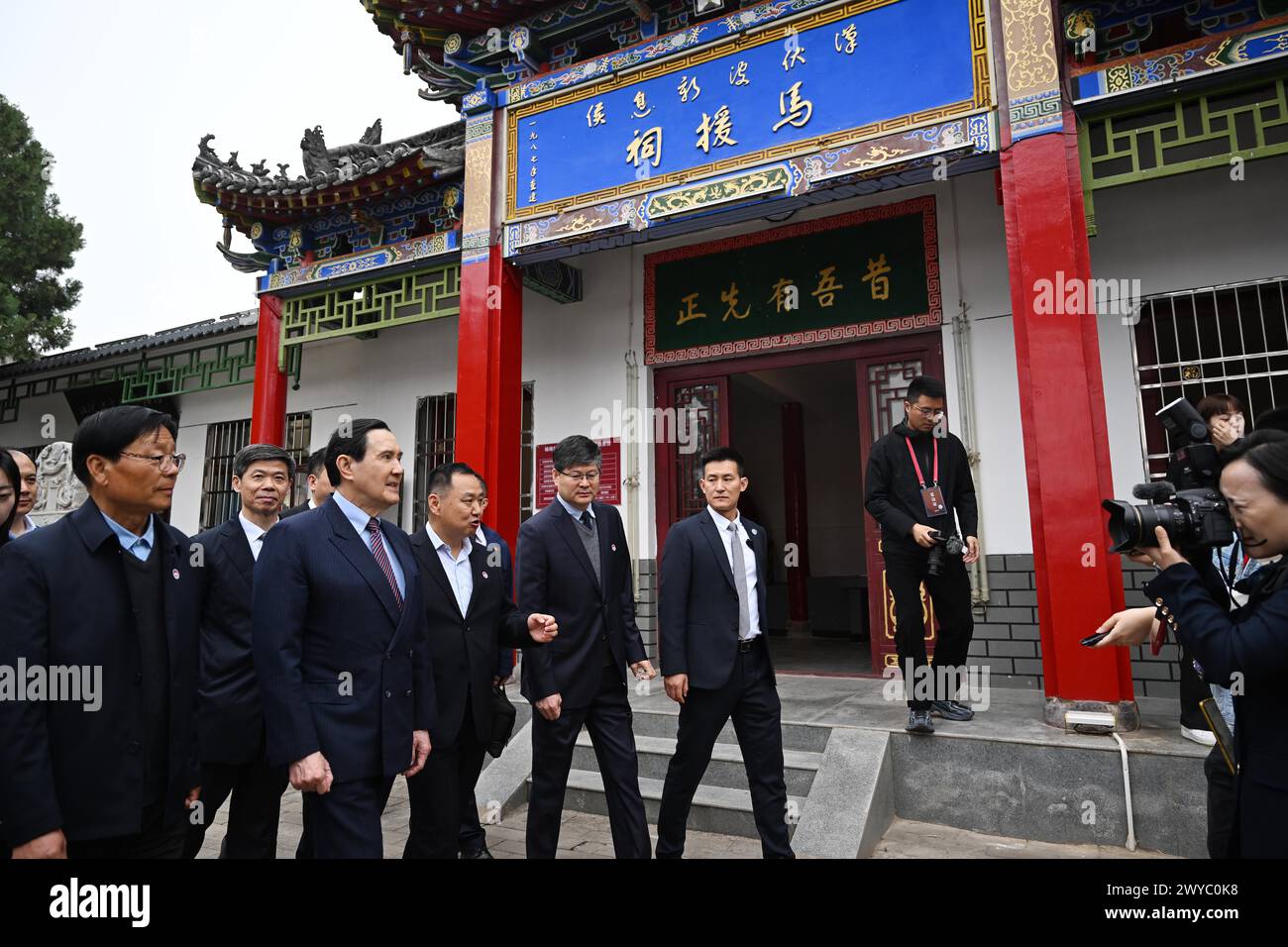 Xi'an, Taiwan visit the Ancestral Hall of Ma Yuan at the Yangling ...