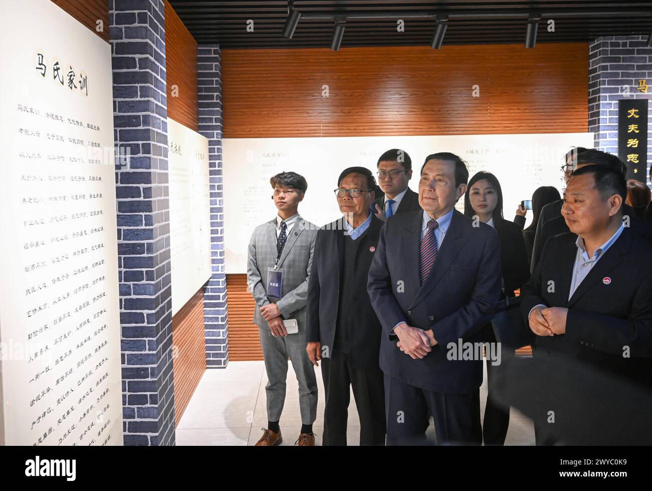 Xi'an, Taiwan visit the Ancestral Hall of Ma Yuan at the Yangling ...