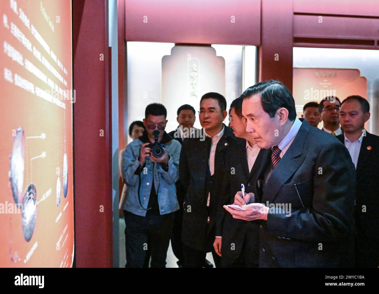 Xi'an, China's Shaanxi Province. 5th Apr, 2024. Ma Ying-jeou, former ...