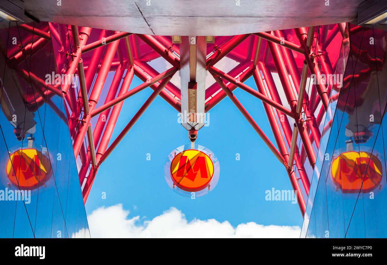 Inside underground metro subway hi-res stock photography and images - Alamy