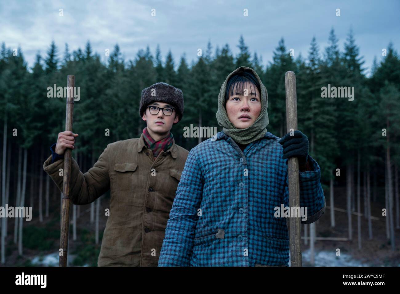 Yang hewen hi-res stock photography and images - Alamy