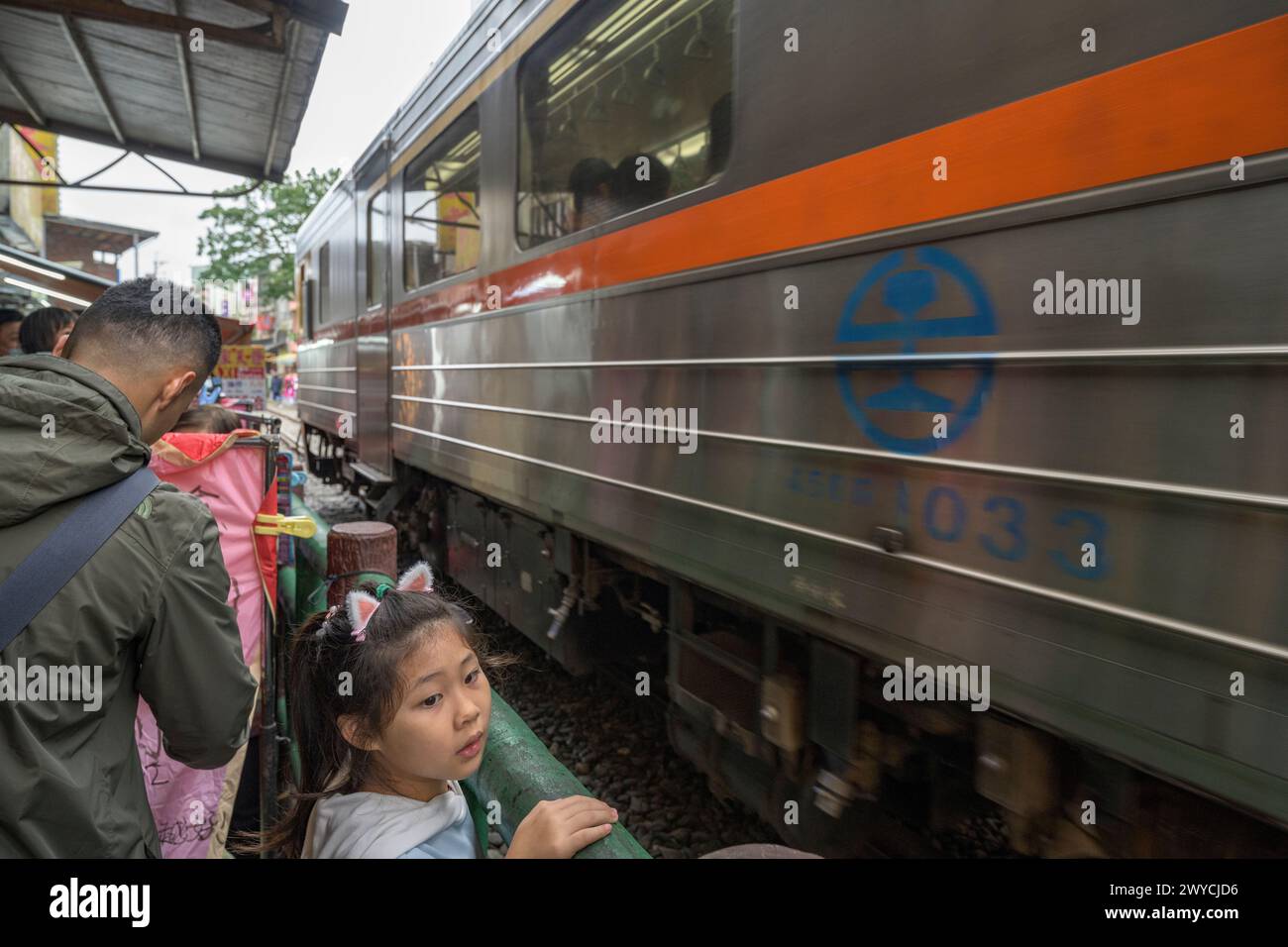 Commuters train movement hi-res stock photography and images - Alamy