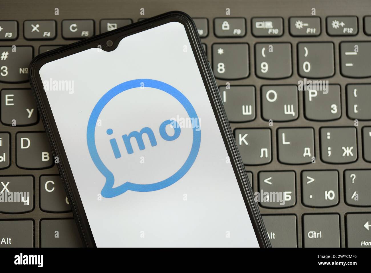 Imo icon hi-res stock photography and images - Alamy