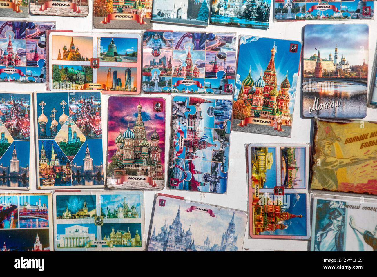 Moscow, Russia. 5th of April, 2024. Souvenir tourist magnets with views ...